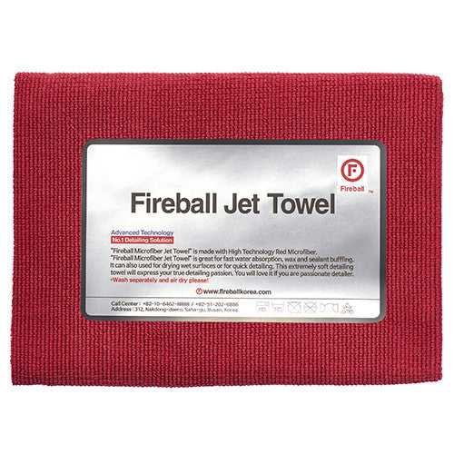 Fireball Jet Towel – Fireball Singapore